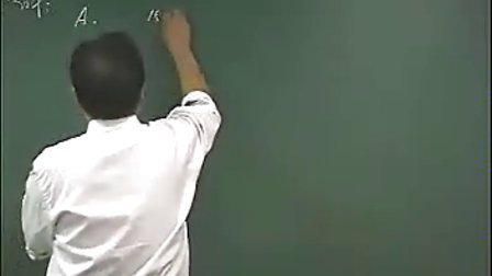 公开课-数列的应用(2)