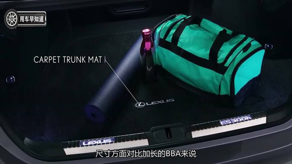 全新雷克萨斯ES质量如何?对比安全碰撞就明白了,日系车非常合格