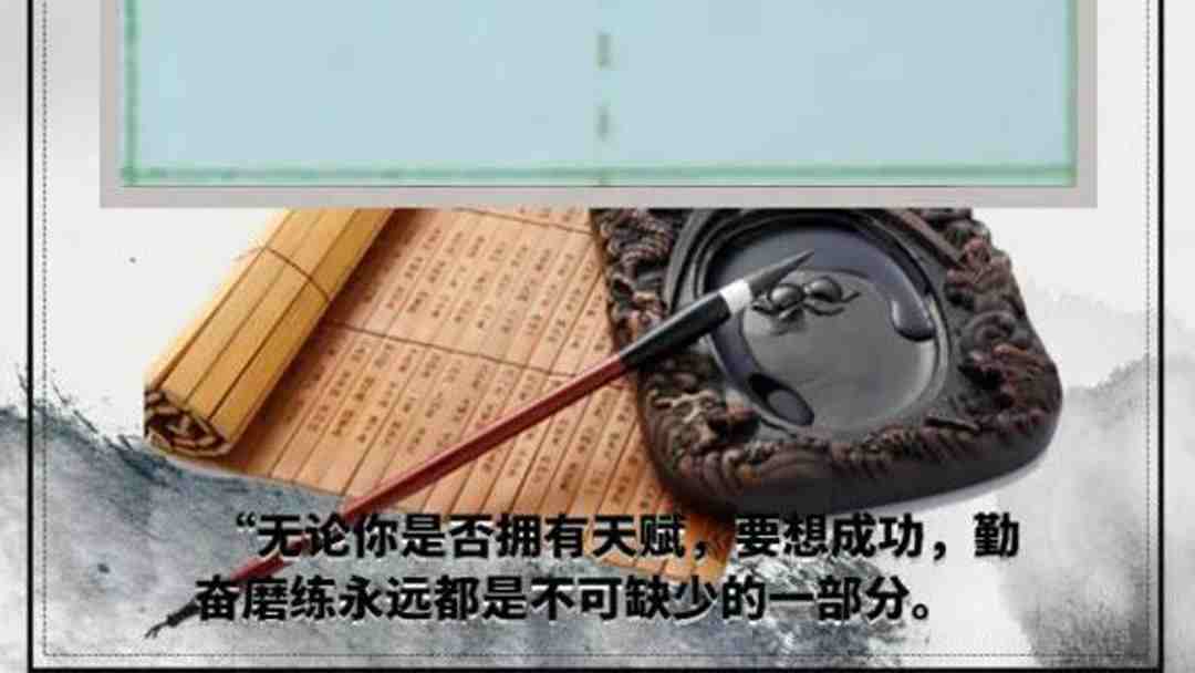 “切”字如何写好看? #练字# #学写中性笔# #楷书#