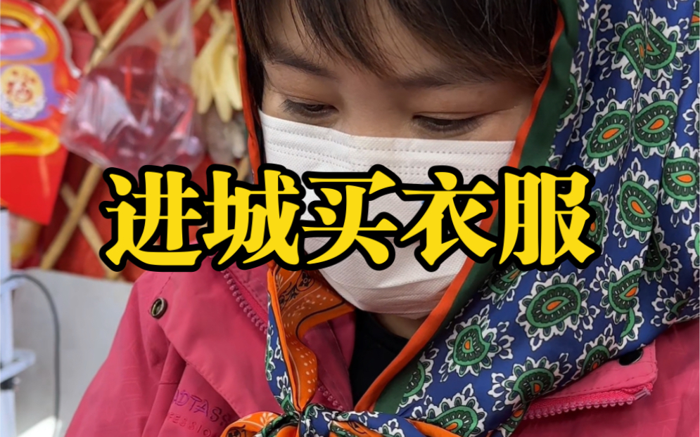 ...就可以了,时间会告诉你你的选择正确与否。#三农#新农人计划2023