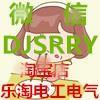 电气小达人 