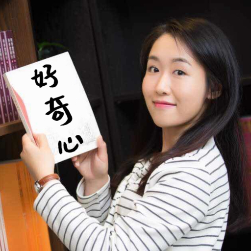 好奇心王老师 