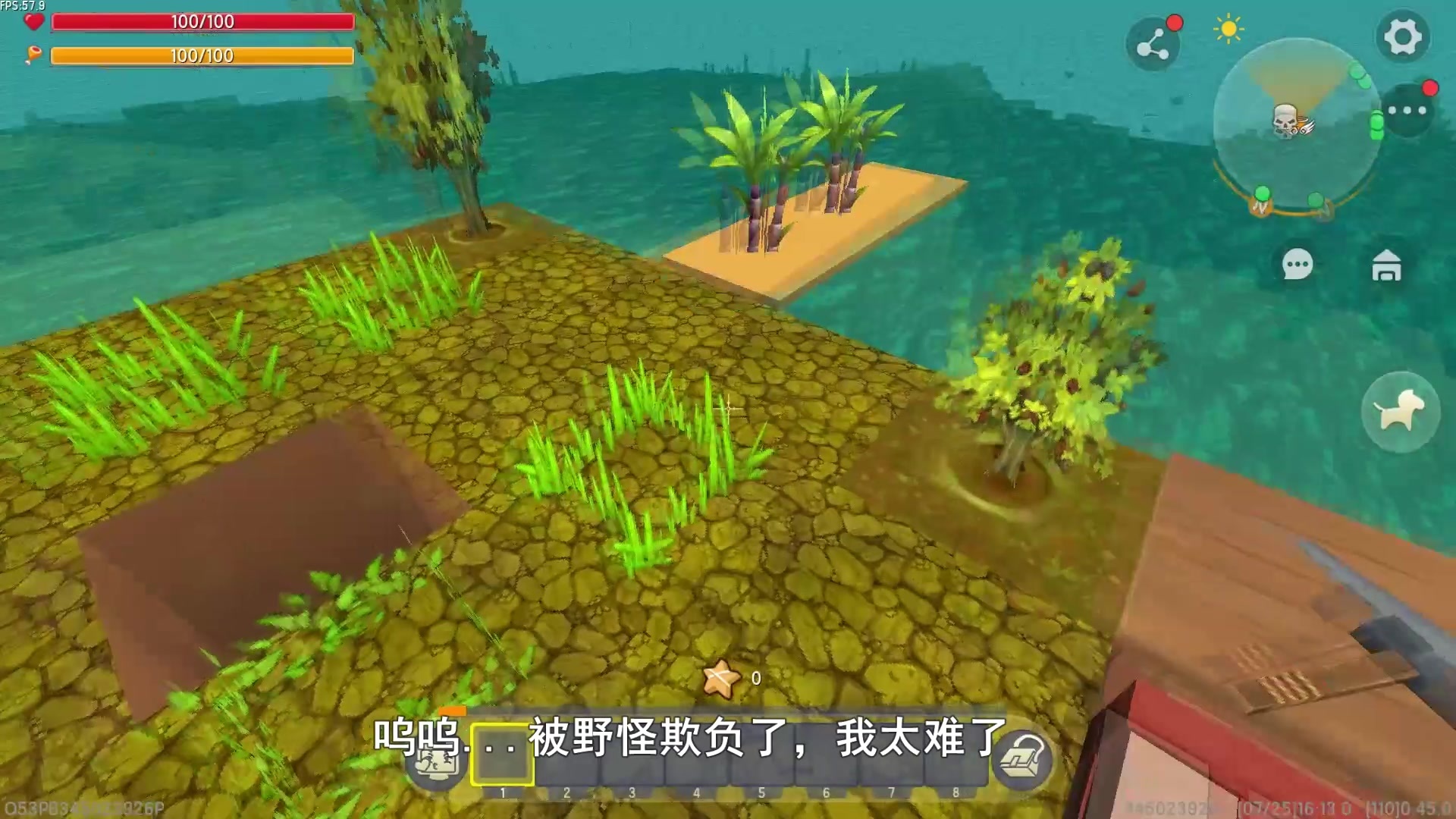 迷你世界海上生存2:大神小宇失算!下矿寻找地牢被一群野怪欺负