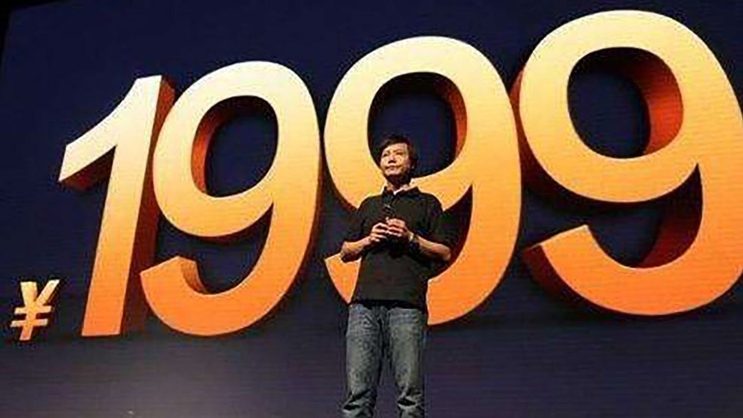 全体起立!小米10周年至尊版发布会重回1999元旗舰机,爷青回!回顾...