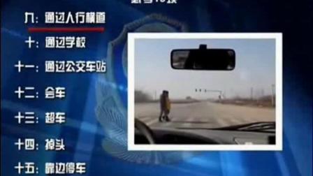模拟考试科目二轿车侧方停车位技巧新手倒车入库实战技巧