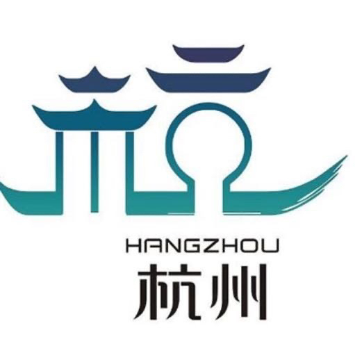 杭州阿杜游记 