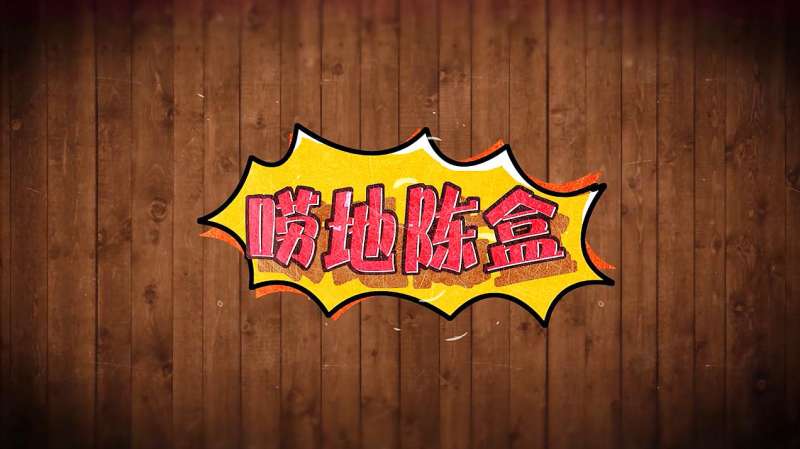 CSGO:老陈中路瞬秒敌人,在移动时被偷袭致死,这还是比较难受的