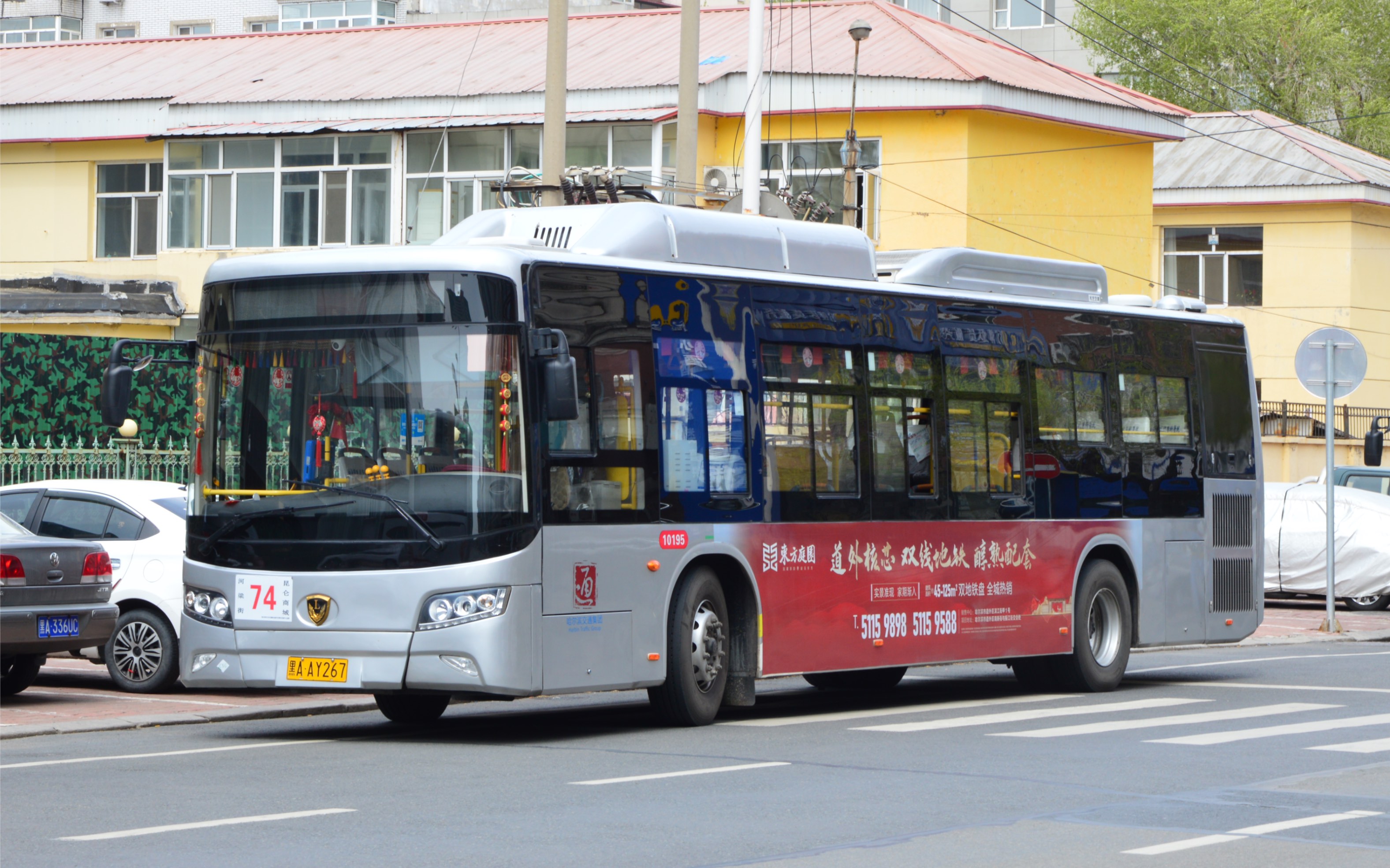 哈尔滨74路通联客车纪念 昆仑商城-河梁街