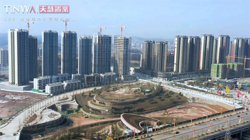 高质量发展攻坚年,天慧2021新年大会,目标责任书签订仪式!