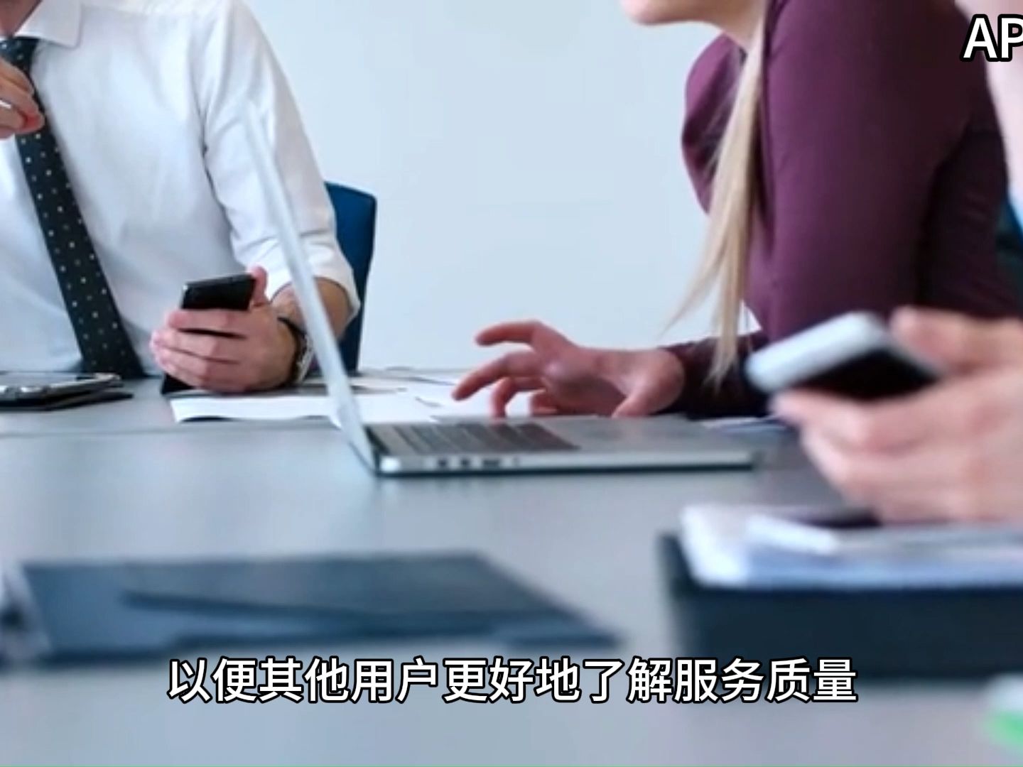 同城上门家政小程序开发:满足用户对于家政服务的个性化需求