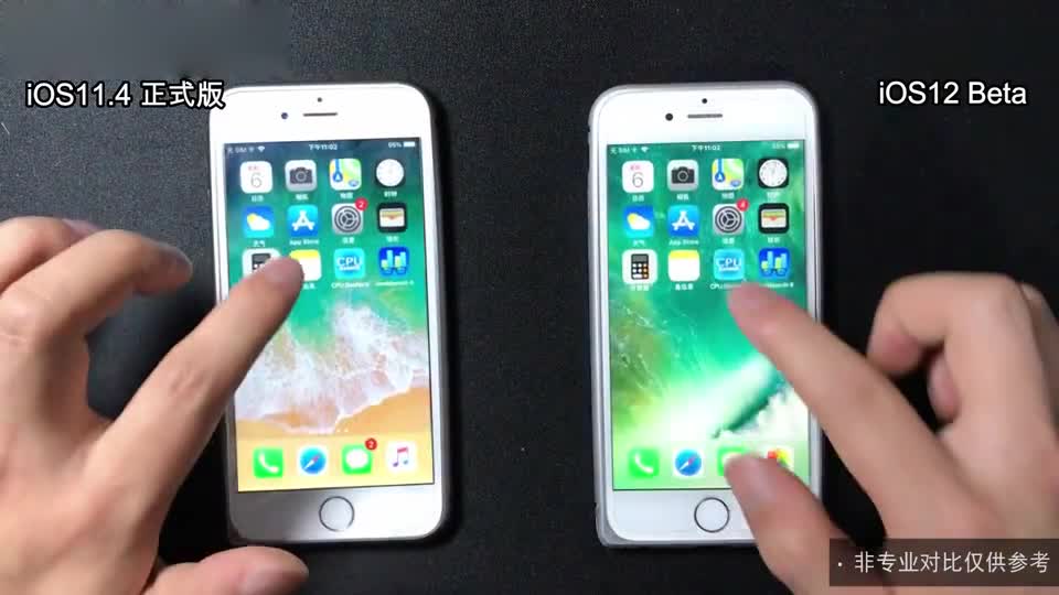 iPhone6升级iOS12测试版对比iOS11.4正式版! 看完就知道升不升级