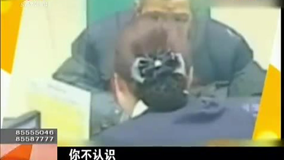 国家网络安全宣传周:网络诈骗之眼见也未必为实