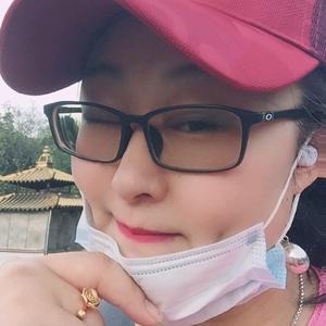 皇婷 