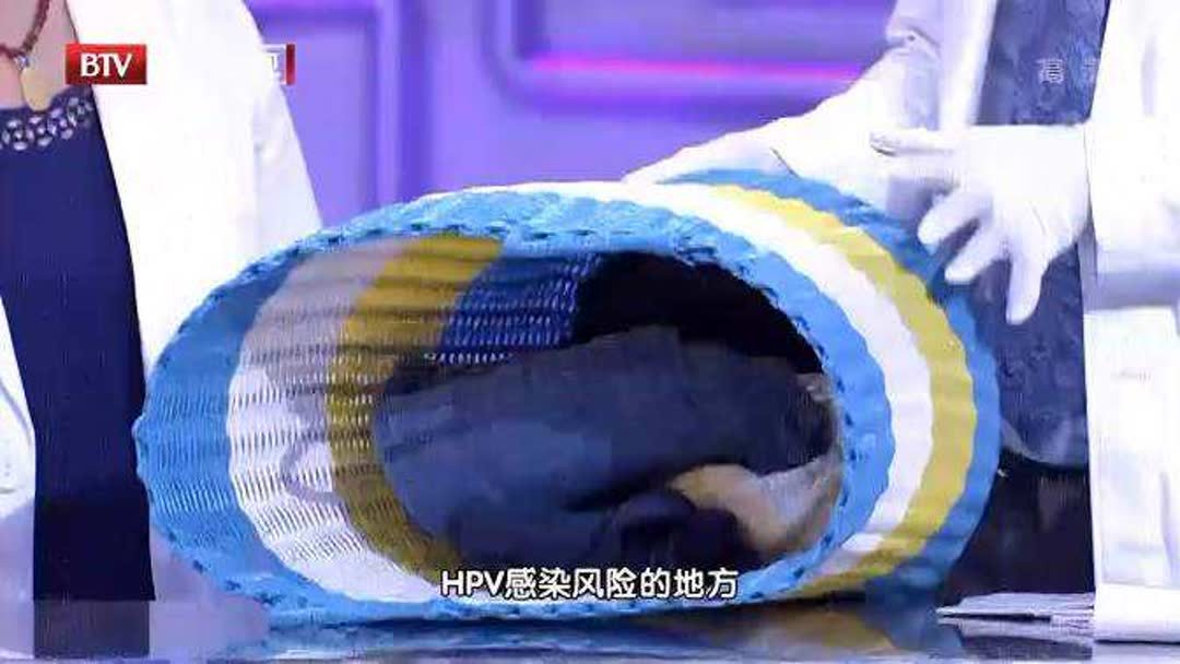 家庭中的丈夫,竟是HPV病毒感染的最危险源头,专家讲述真实案例