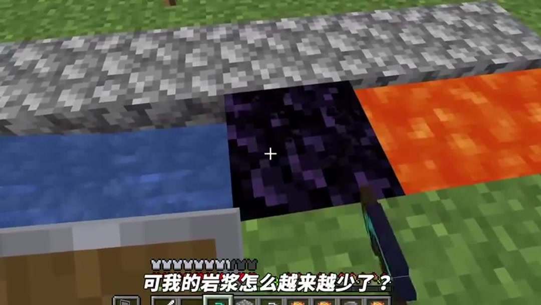 我的世界生存日记14:MC被我玩成换装游戏?奇迹阳阳在线换装