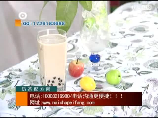 珍珠奶茶的制作方法 珍珠奶茶的配方