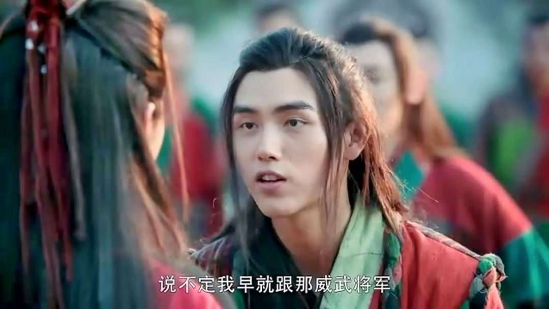 扮猪吃老虎系列