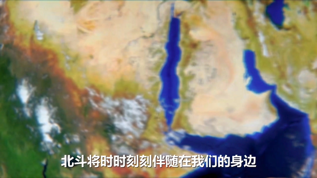 北斗天网正式启动,卫星数量全球第一,性能超GPS,还能双向通信