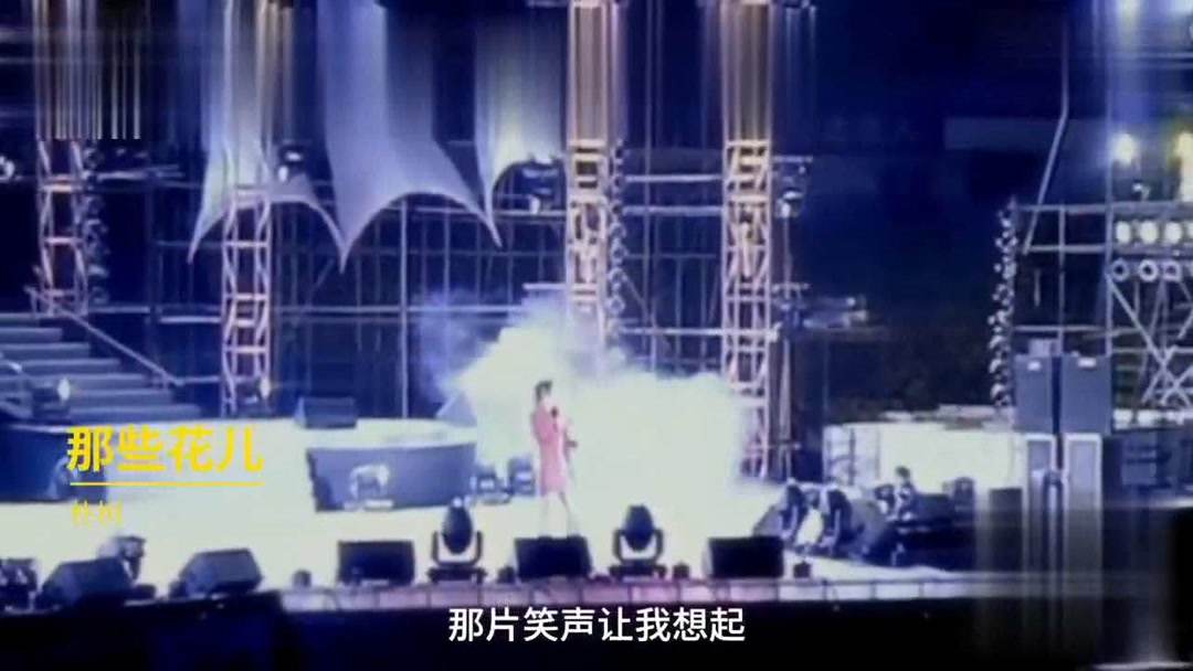 10首毕业歌,听到哪首你红了眼眶