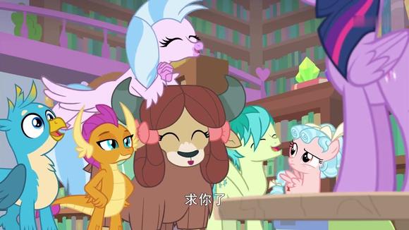 紫悦布置课后作业,要求组建学习小组,大家聚在一起讨论学习!