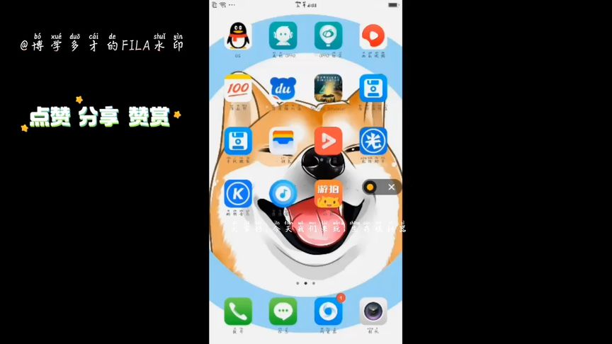 我们来玩一玩生存模拟器