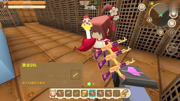 迷你世界:武器皮肤库更新,可以给武器上颜色!黄金98k