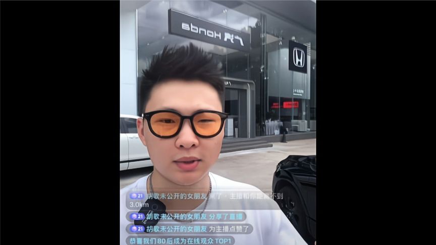 和猫叔看广汽本田纯电动车e:NP1极湃1~广州走起