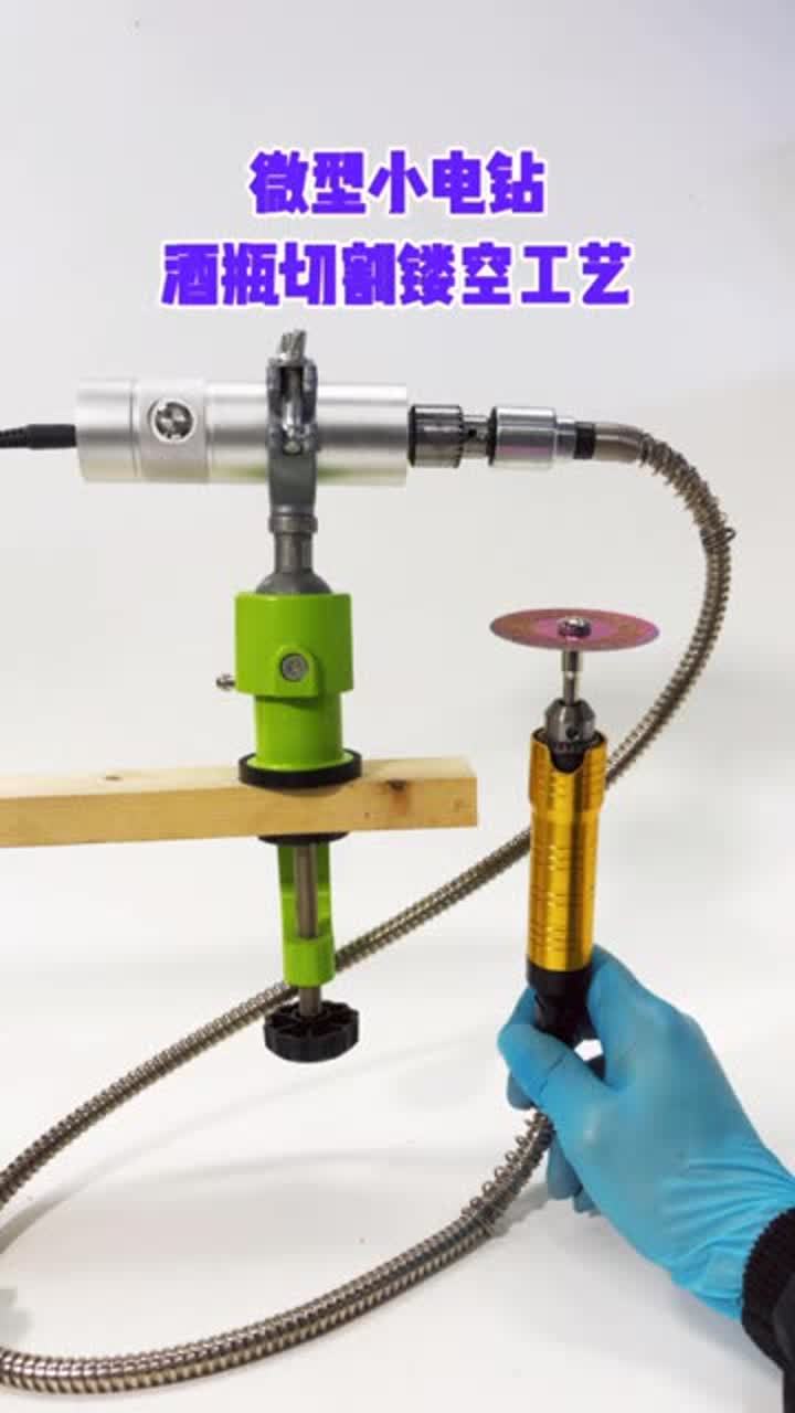 DIY微型小电钻 小巧便携手工制作非常方便