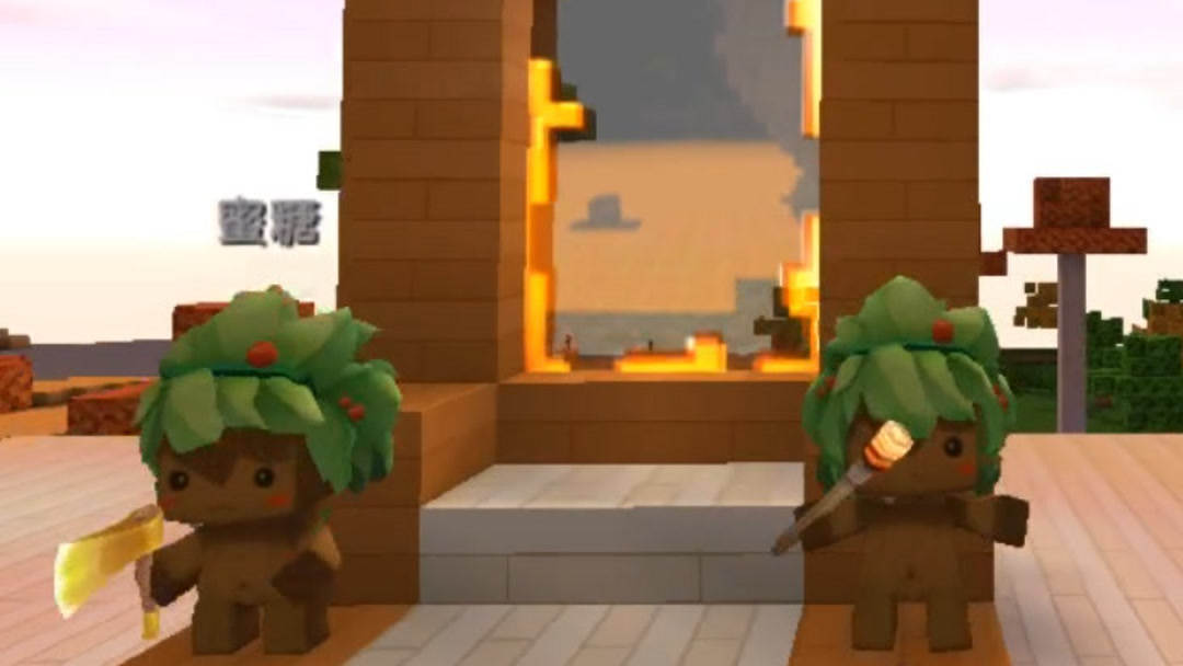 【涓涓】迷你世界生存 和蜜糖20天做好地心门