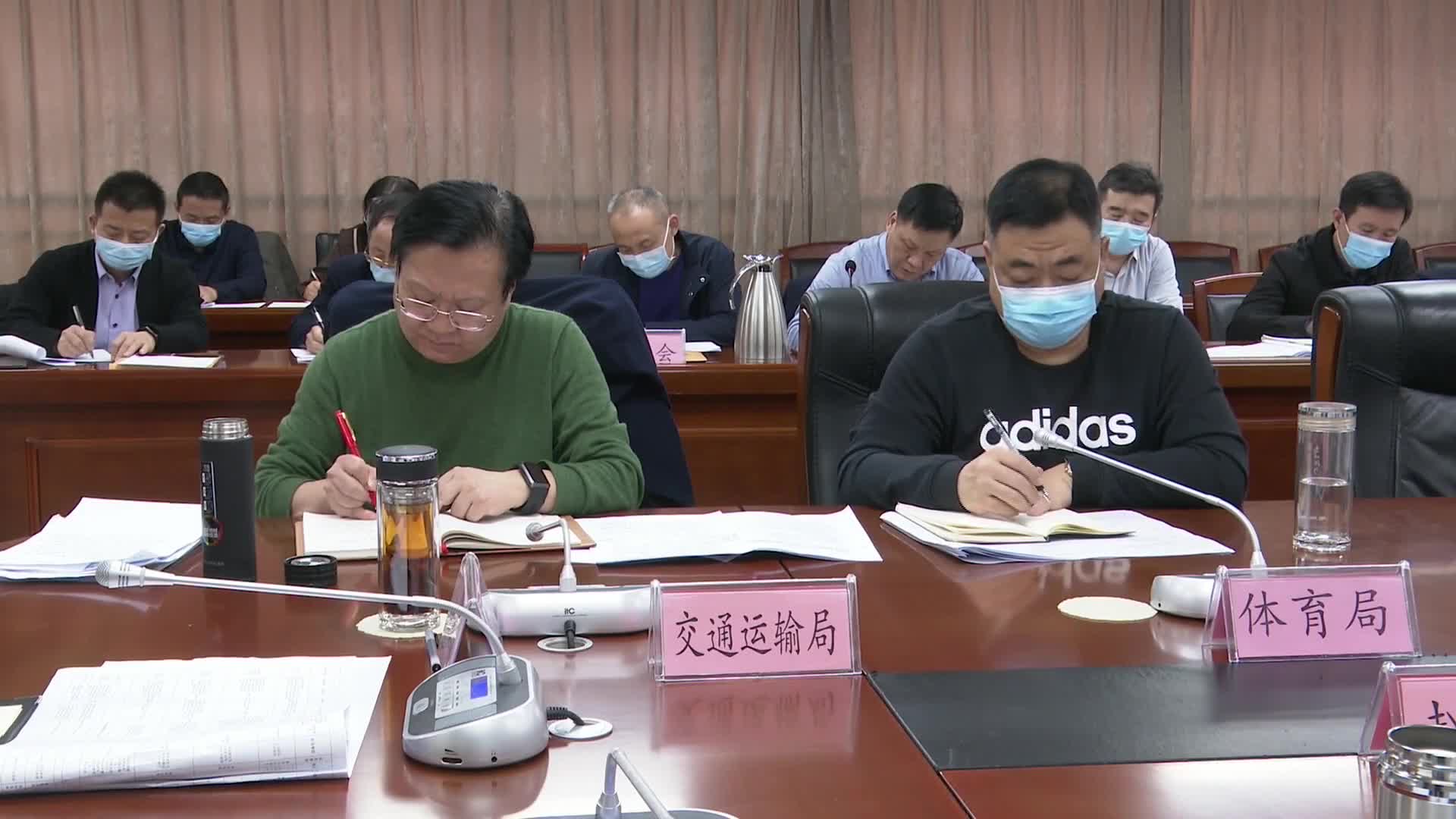 董晓航主持召开“3个10”双基项目谋划汇报会