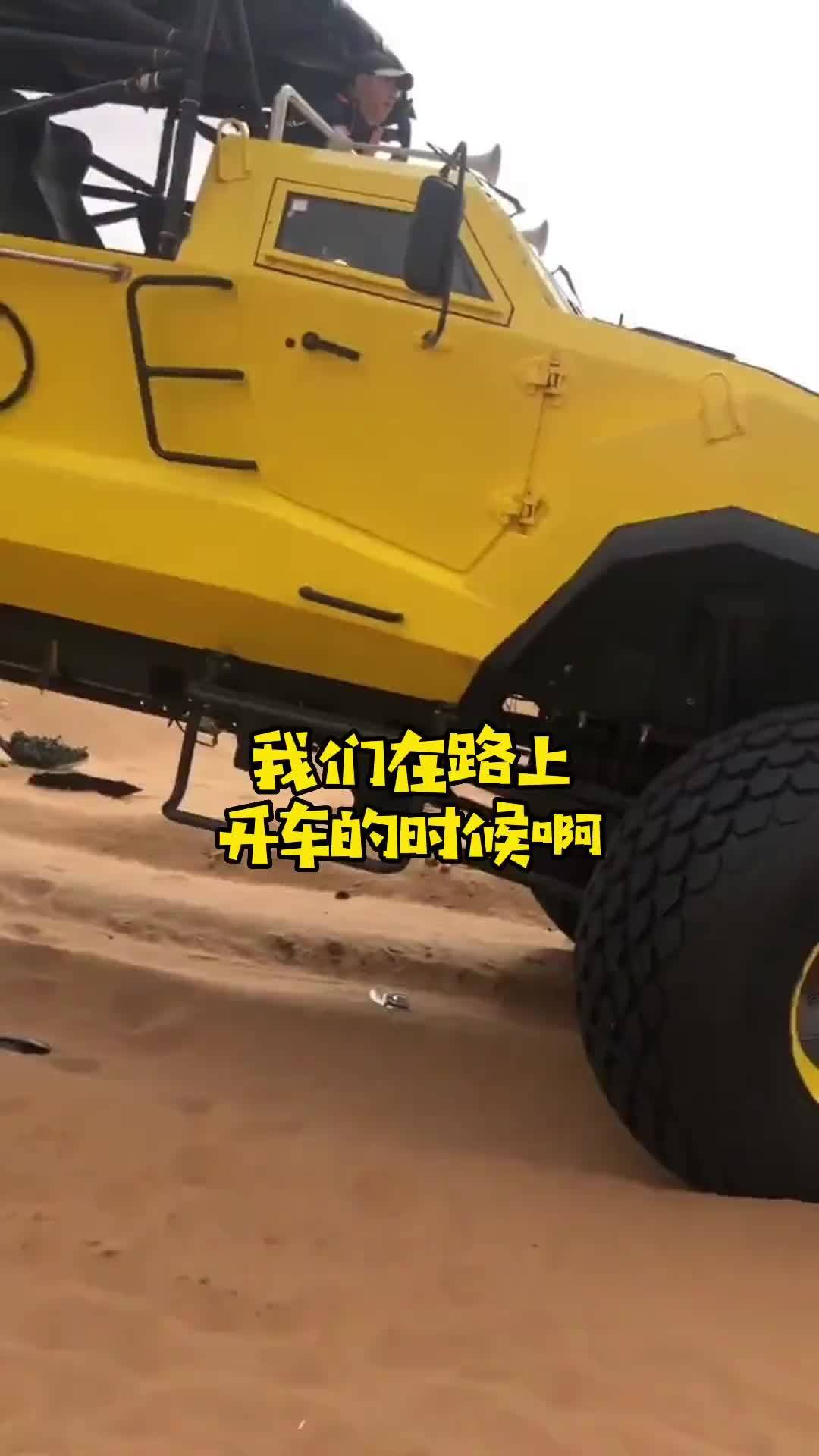 咱们开车上路,一定要经常观察仪表。#汽车知识