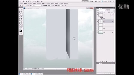 14 PS视频教程 精通特效字 制作状立体字 立体字制作方法