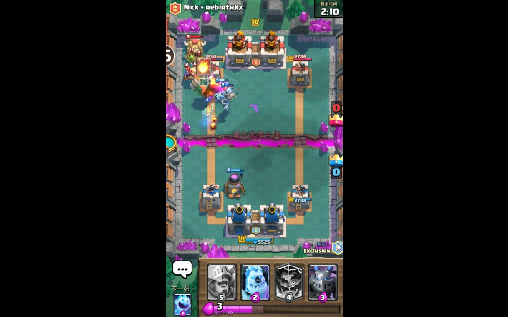 【皇室战争】王子幽灵冲锋流卡组推荐