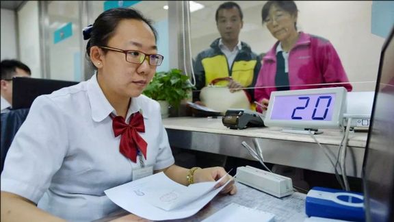 医保新政来了!个人医保账户全面取消,到手的钱要少了?
