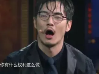 《我就是演员》金世佳演技爆发, 雨中抓狂还原车祸真相!