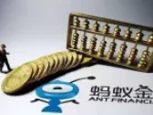 支付宝除了花呗可以借钱,还有这三种借钱方式,都知道吗