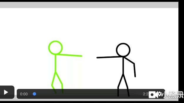 很多人问我,这是什么软件,我说一下:火柴人动画制作(汉化版)ߘ