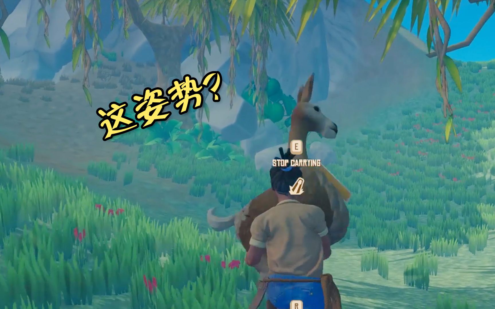 木筏求生40:老墨拯救了一只草泥马带回木筏,最后它却穿越了!