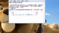 易语言管理access数据库10_转
