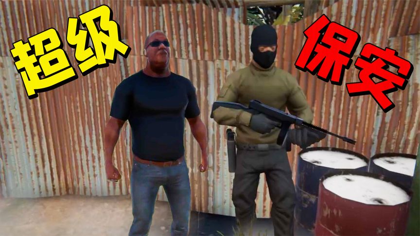 网吧模拟器04:请了两个特种部队当保安,我看谁还敢逃单!