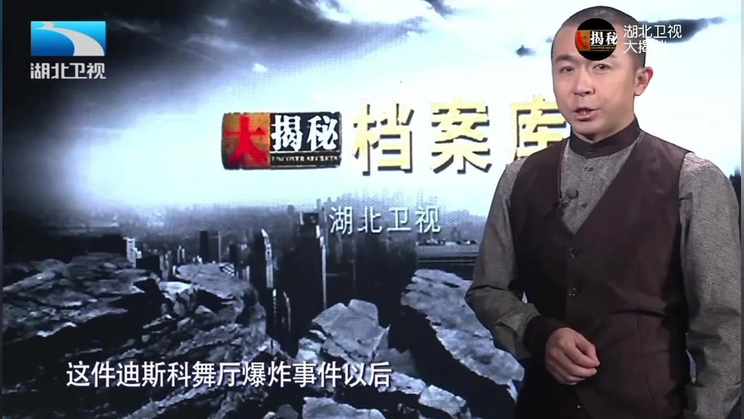 911前美国遭遇的最大恐怖袭击,竟是卡扎菲策划的?