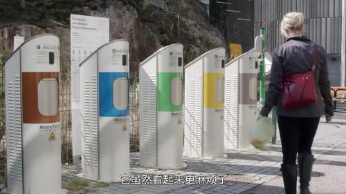 神奇的智能垃圾桶,垃圾全自动化处理,为何永远也装不满?