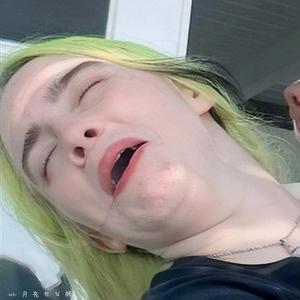 用户5649411553622 