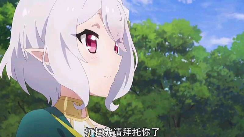 精灵妈妈带领几个问题儿童组建工会,操碎了心