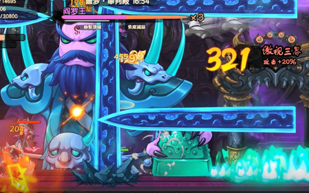 【造梦无双】全网首发10w猴子单刷噩梦阎罗王