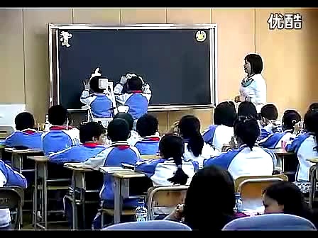 小学四年级数学优质课视频《认识面积》苏教版_王老师