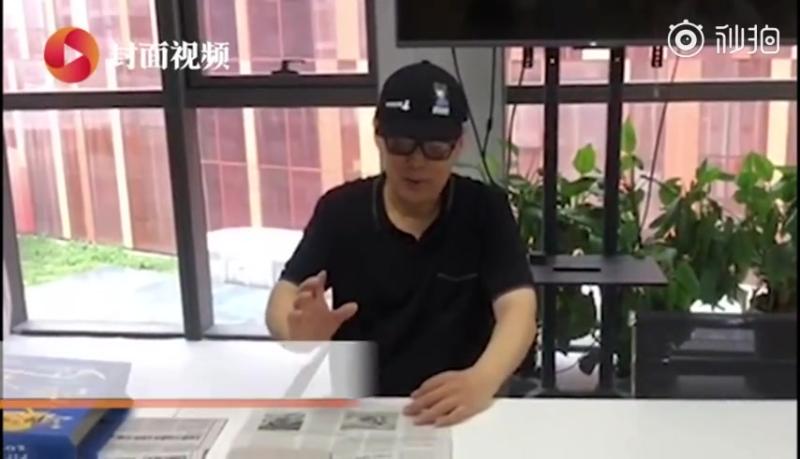 ...引发关注。目前,案件即将侦查终结,准备移送检察机关审查起诉。共...