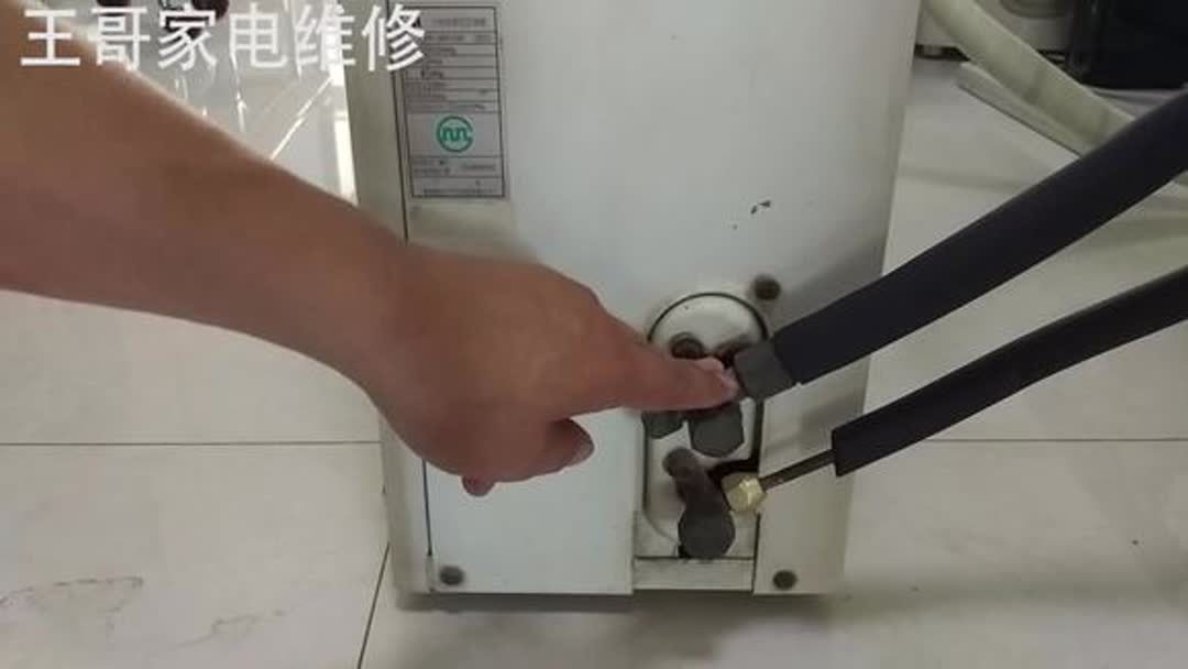 空调制冷效果不好，不凉，如何观察空调是否缺氟，缺氟什么现象