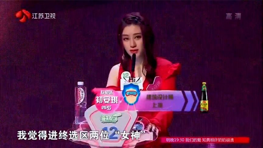 非成勿犹最新一期2022