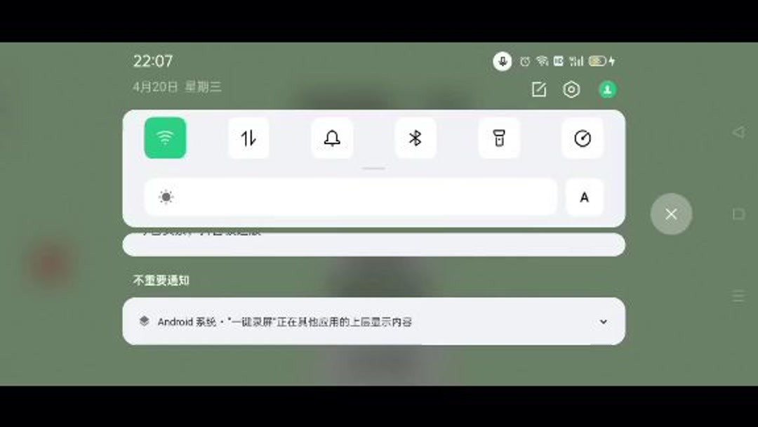 植物大战僵尸BT:植物大战僵尸BT无尽模式2胖子僵尸终于干掉